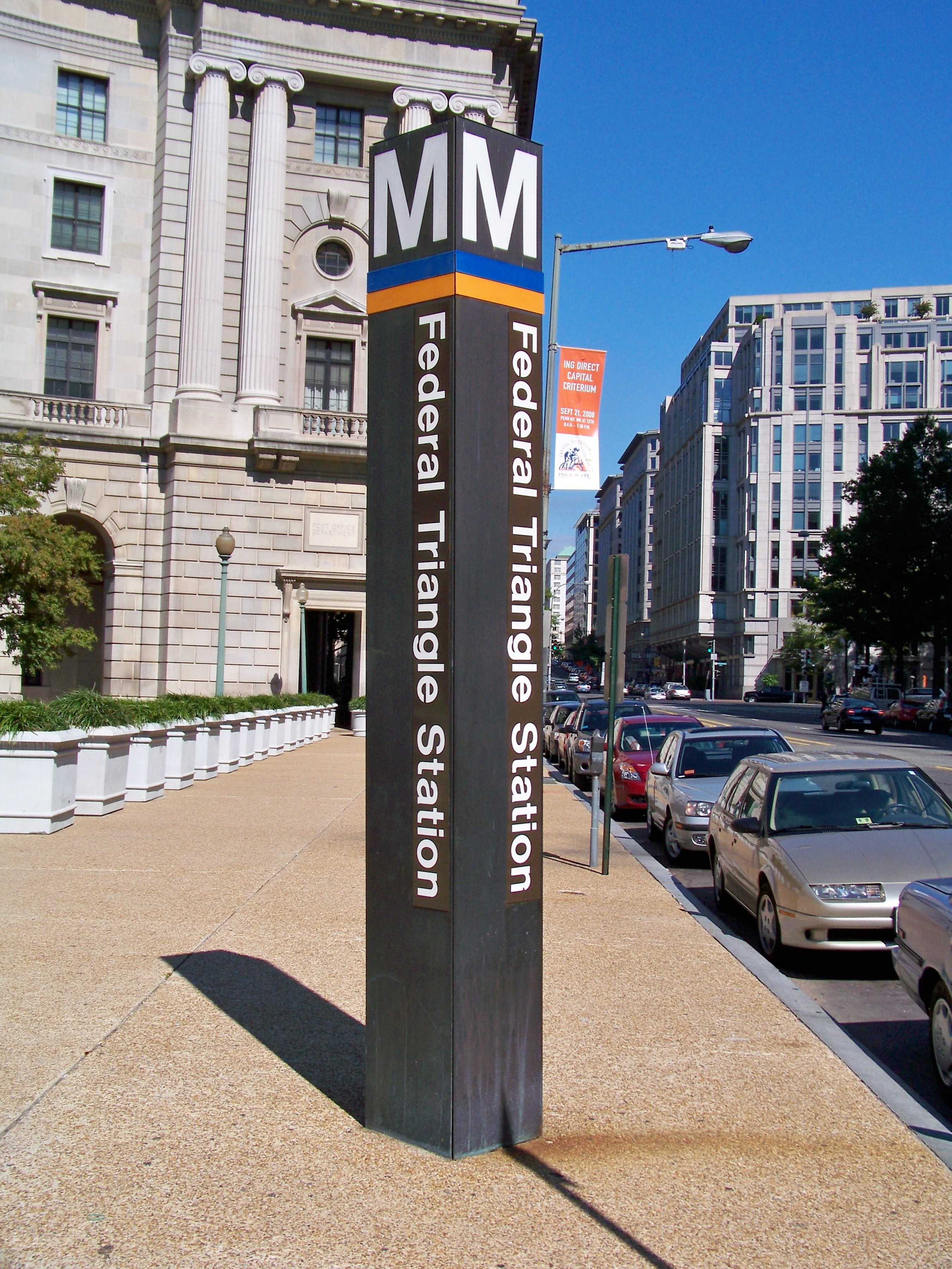 Locations Hub - Federal Triangle Metro Station